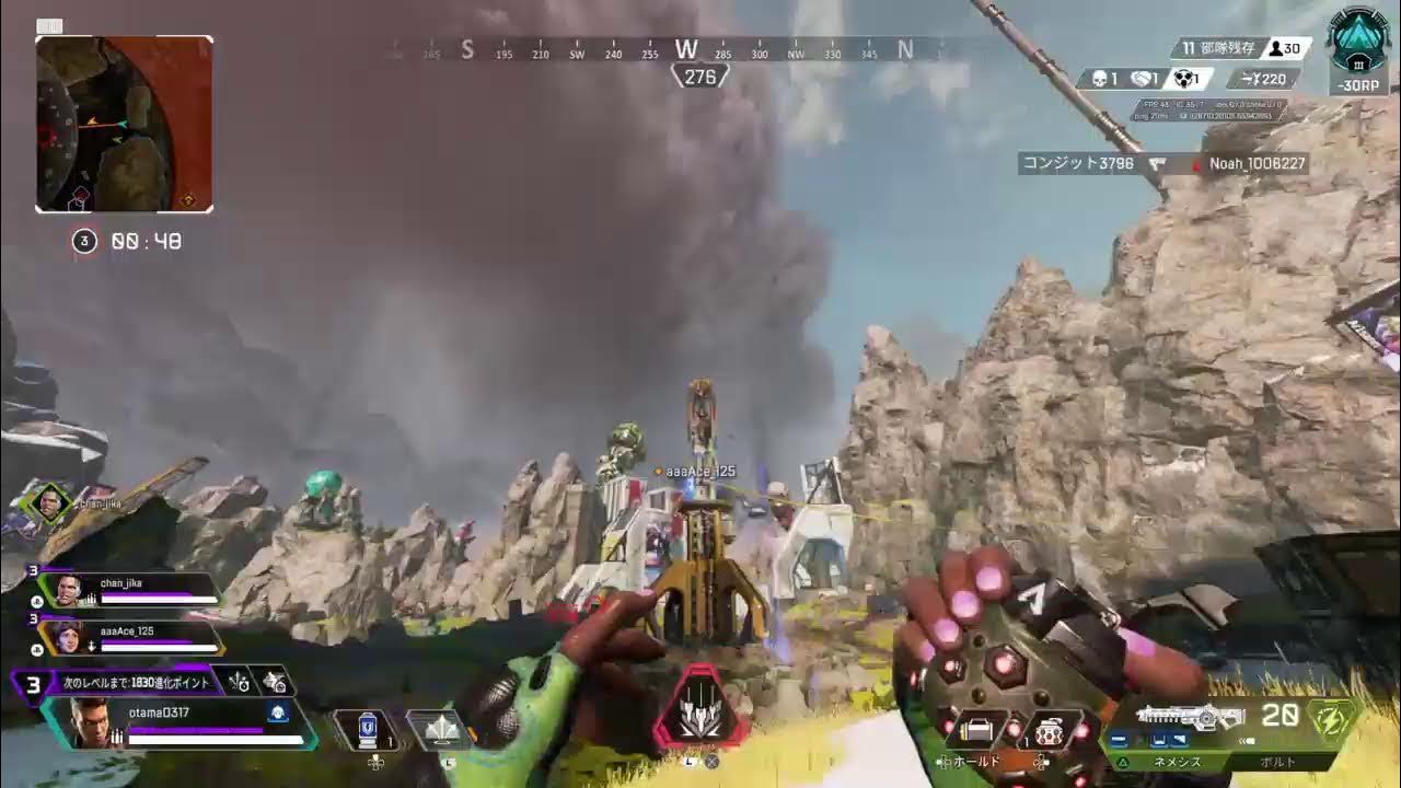 [APEX]S20 サボりすぎてるから練習 - YouTube