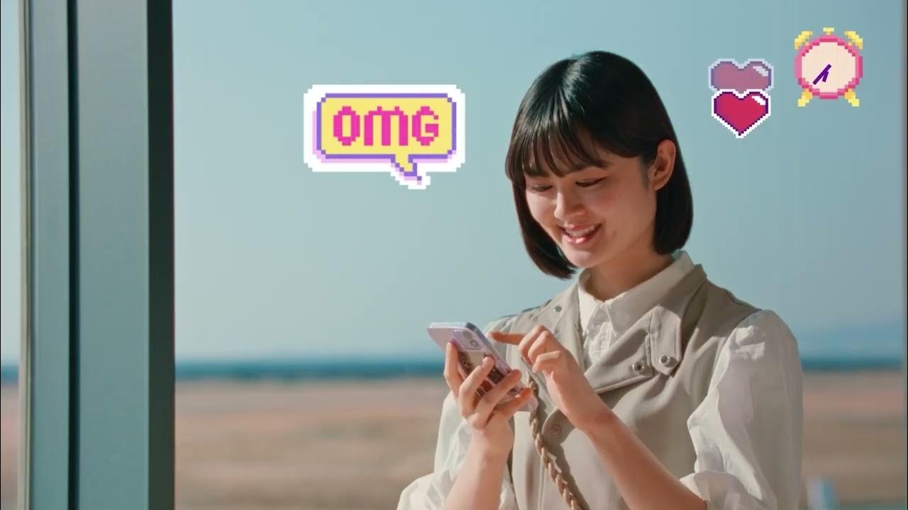 九州佐賀国際空港TVCM 2024 - YouTube