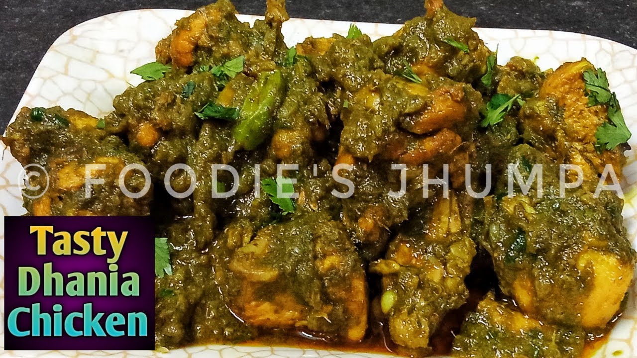 Tasty Dhania Chicken | Dhania Chicken Recipe | Foodie's Jhumpa | Jhumpa ...