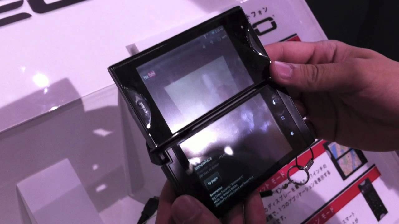 Kyocera Echo Hands-on Review - YouTube