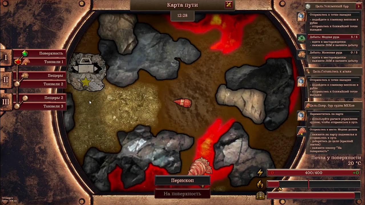 Volcanoids - YouTube