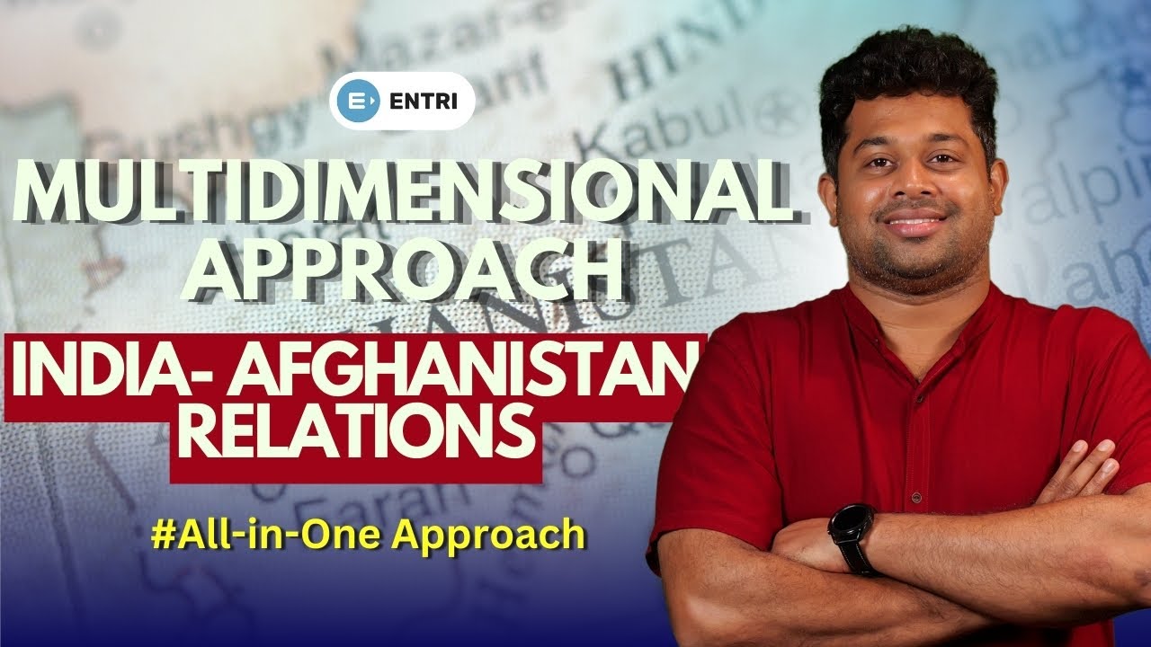 എന്താണ് Multidimensional Learning Approach ? | Entri - YouTube