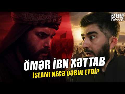 Ömər ibn Xəttab İslamı necə qəbul etdi??