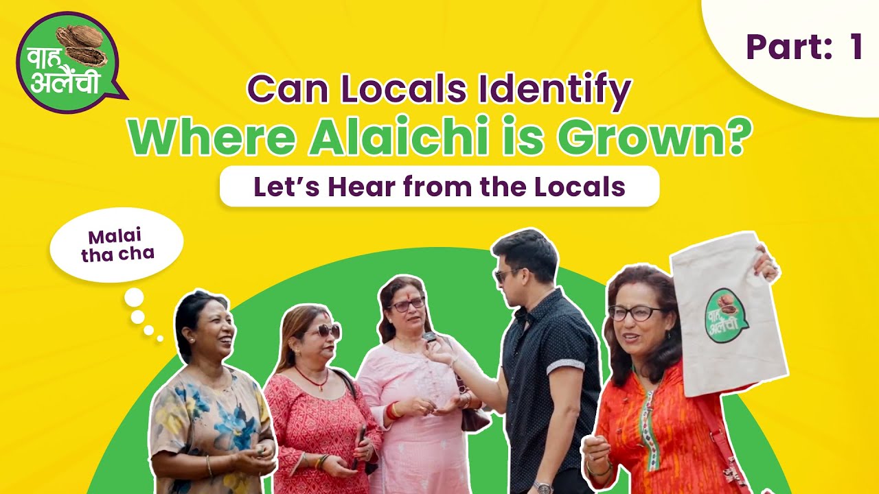 Can Locals Identify Where Alaichi is Grown? Part 1 | Ft. Shrijal ...