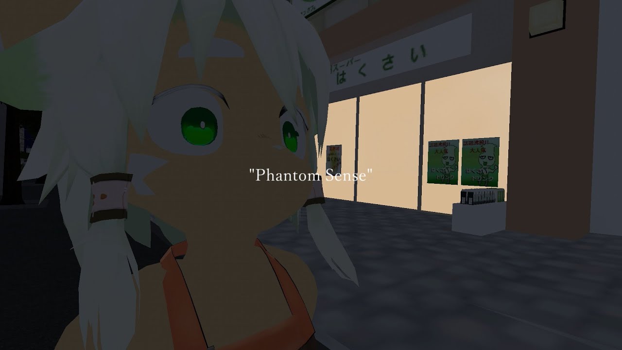 Phantom Sense - イヌガミユキ feat.狽音ウルシ - YouTube