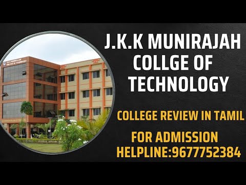 Jkkm College Of Technology - YouTube
