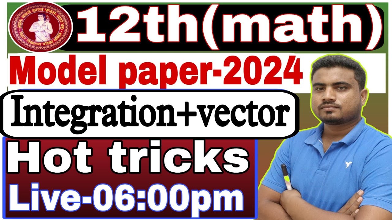 integration and vector vvi objectives question 2024//🔥Hot tricks🔥//12th ...