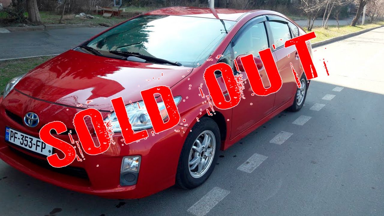 Toyota - Prius (2009, 241600 km, Tiptronic , Red) - YouTube