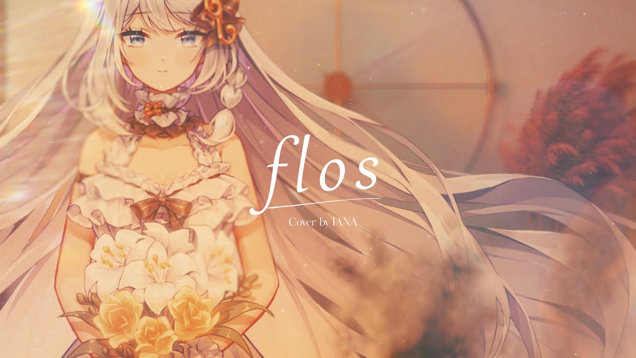 Flos / R Sound Design | IANA Cover - YouTube