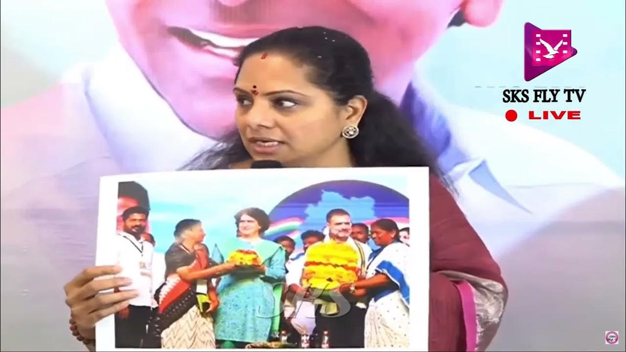 మీడియాతో మాట్లాడుతున్న ఎమ్మెల్సీ కవిత || SKS FLY TV || - YouTube