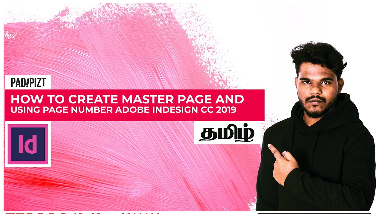 How To Create Master Page & Using Page Number Adobe InDesign CC 2019 ...
