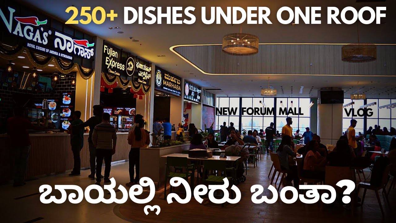 Mouth Watering Food Options in New Forum Mall @ Prestige Falcon City ...
