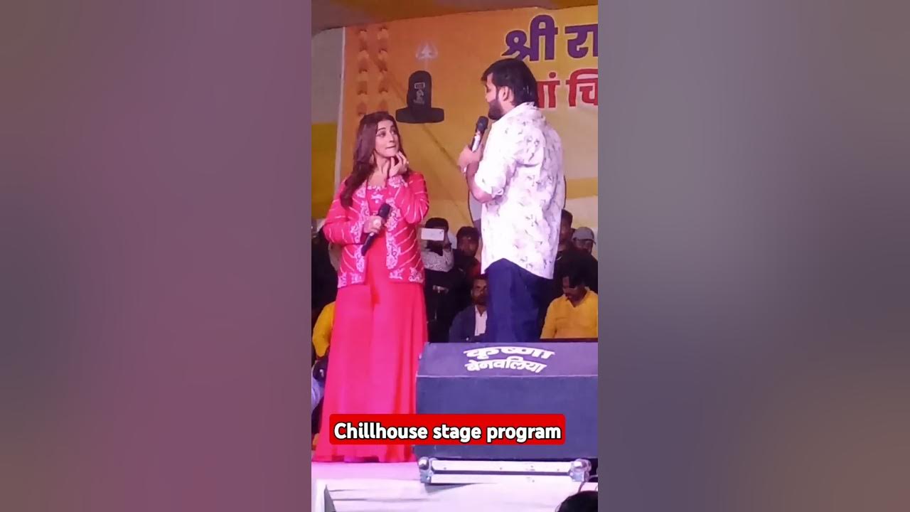 ,🤔Arvind Akela urf kallu and Akshara Singh stage🤣😂 program chilhouse😆 - YouTube