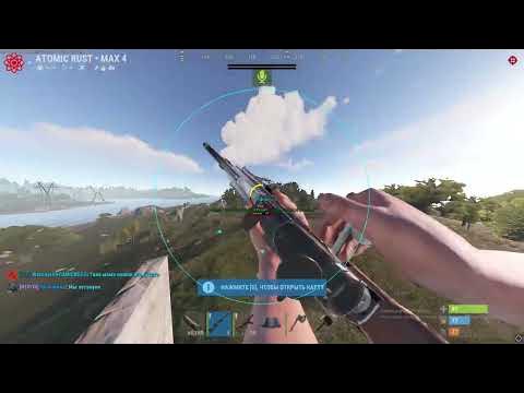 ЛУЧШИЙ ЧИТ НА 236-261 RUST | ЧИТ ALL devblog |📢UNLIMITED HACK 🟢 |BEST HACK ALL DEVBLOG 236-261 ...