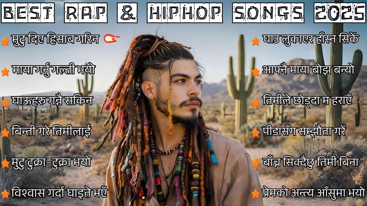 🔥 Best Rap & Hip-Hop Songs 2025 (Part 5) | New & Trending Rap Hits ...