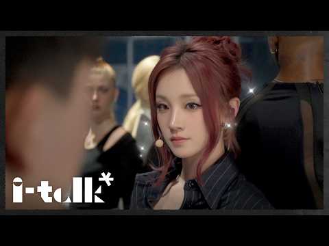 'The Kelly Clarkson Show' 촬영 비하인드 [i-talk] #242 | i-dle (아이들)ㅣSUB