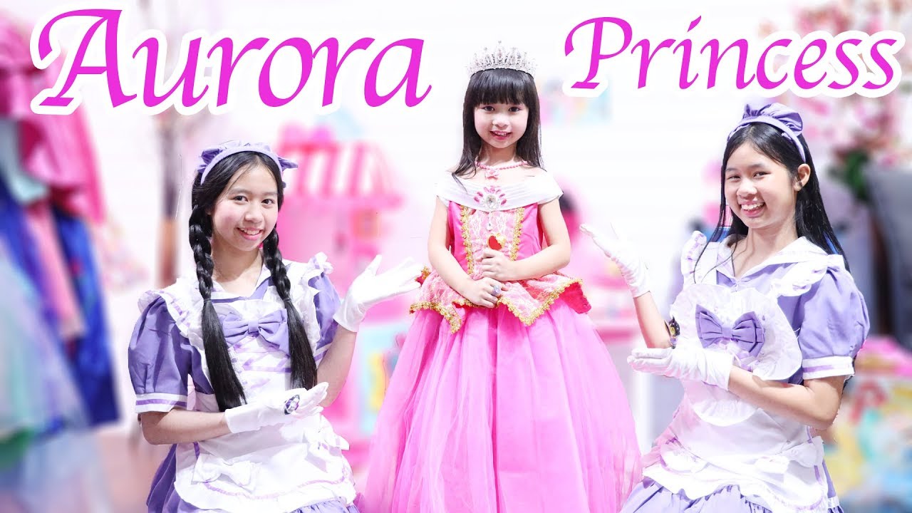 เจ้าหญิงนิทรา โรงแรมกล่องกระดาษ เจ้าหญิง BOX FORT PRINCESS HOTEL | น้อง ...