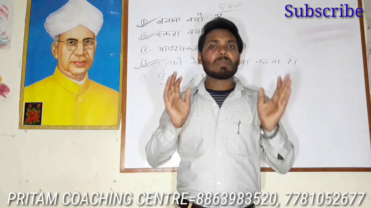 Unity Is The Best Policy. - YouTube