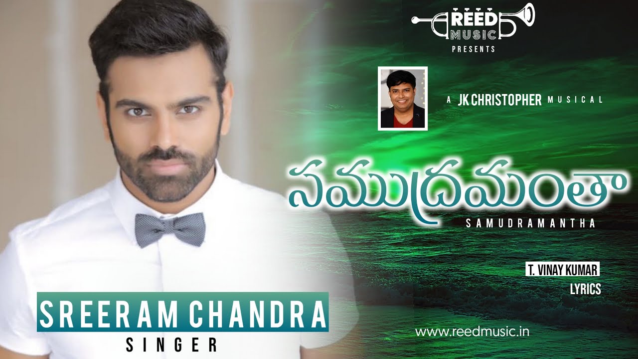 Samudramantha - Jk Christopher\Sreerama Chandra Christian Songs\Vinay ...