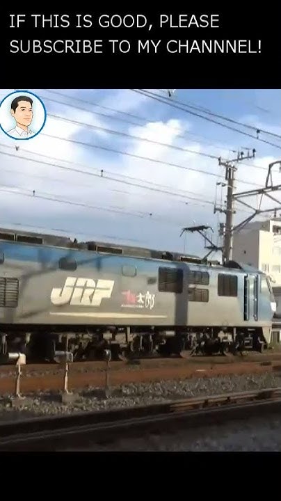 JAPAN FREIGHT TRAIN EF210 PASS VIDEO😀🚂#shorts - YouTube
