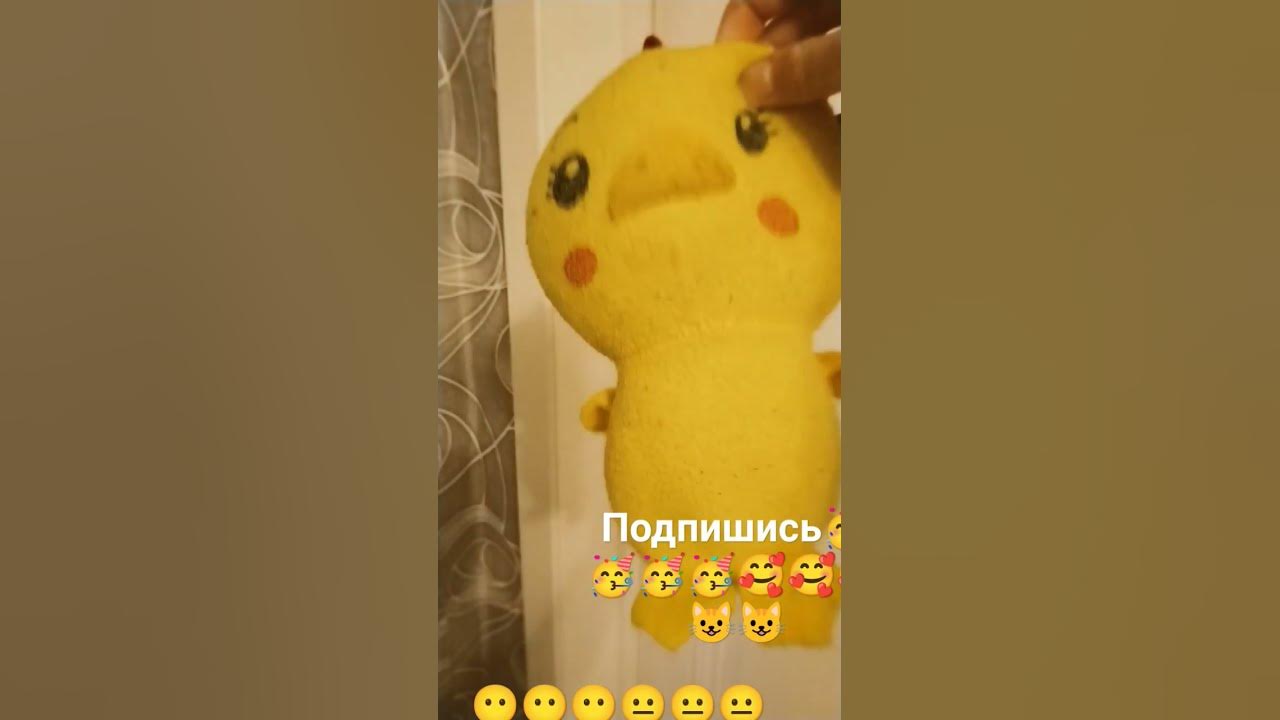 охолеро чисто Фреди фасбер - YouTube