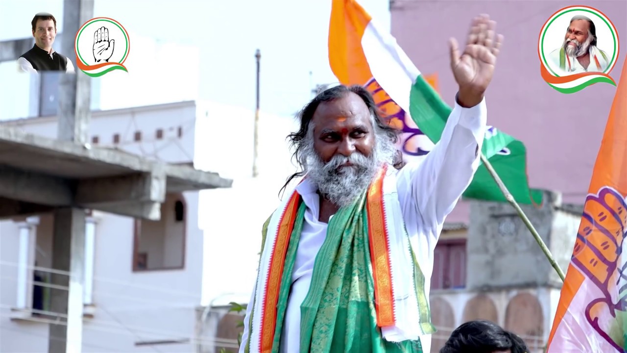 jai ho jaggana - jagareddy new song sangareddy | 9032303130 TO MAKE NEW ...