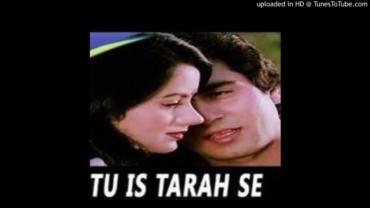 Tu is trah se meri singer dharmendra Tripathi and shakuntala ji - YouTube