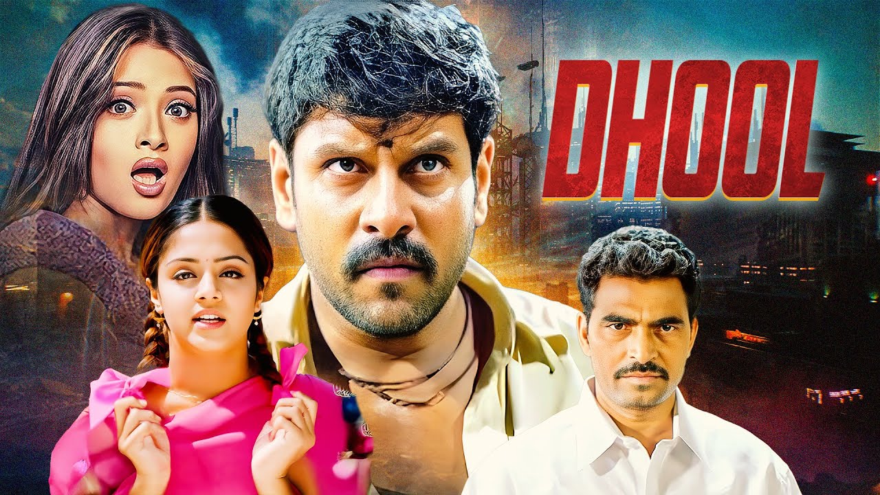 DHOOL (हिंदी) – Chiyaan Vikram और Jyothika की Superhit South Thriller ...
