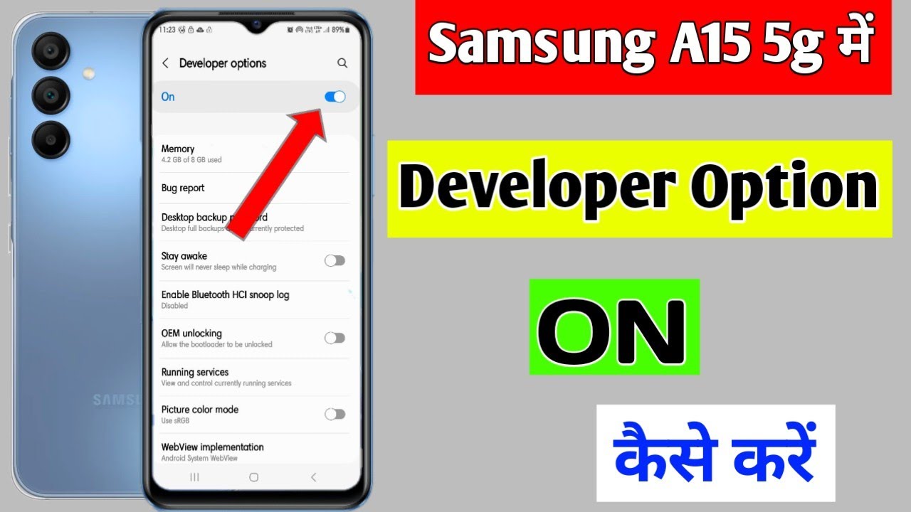 Samsung Galaxy A15 5g Me Developer Option Setting How To Enable Samsung Galaxy A15 5g Me Developer Option Setting How To Enable