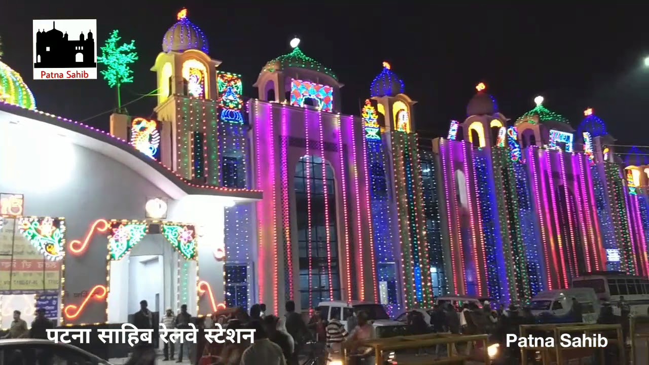 Patna Sahib Railway Station Lighting. - YouTube