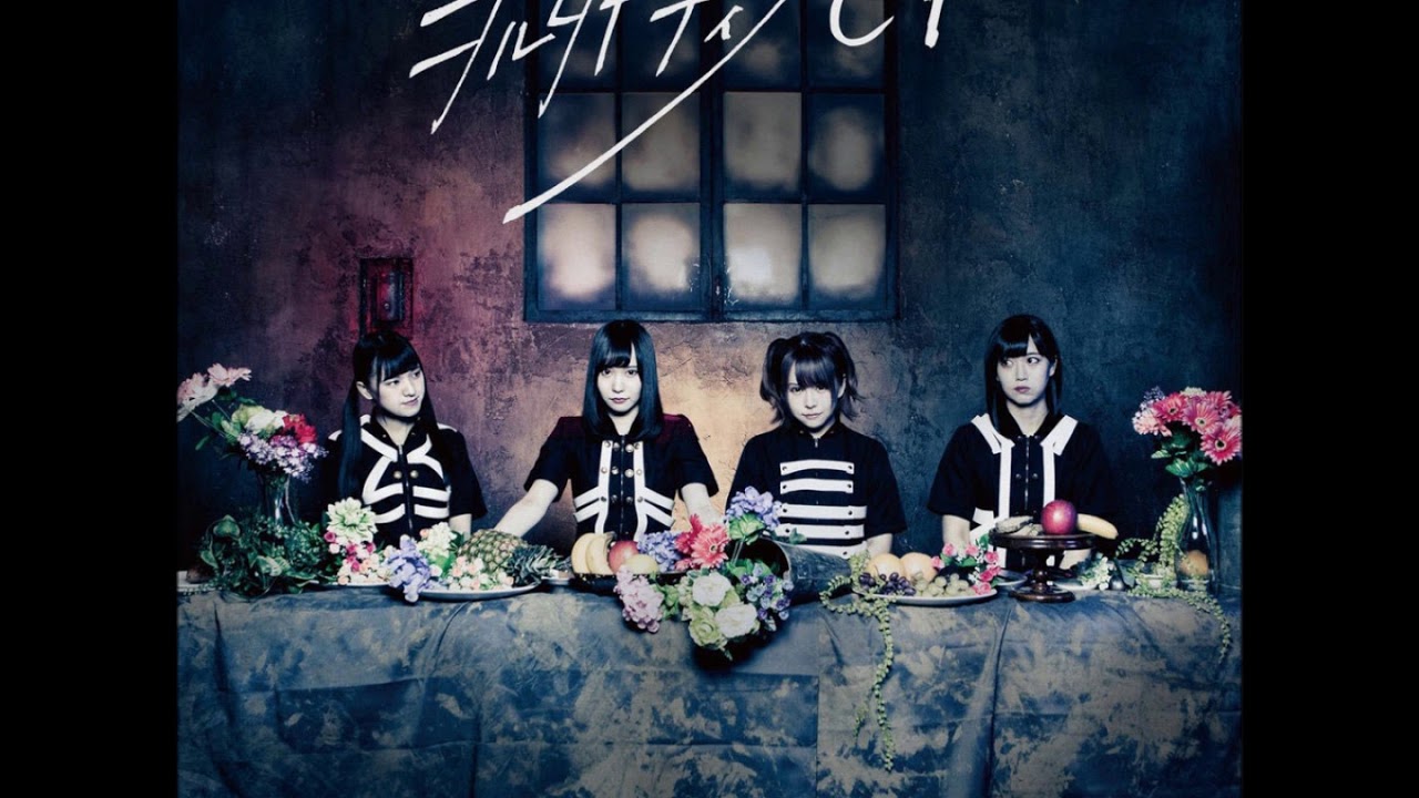 ヲルタナティヴ - Wonder Wander Lander - YouTube