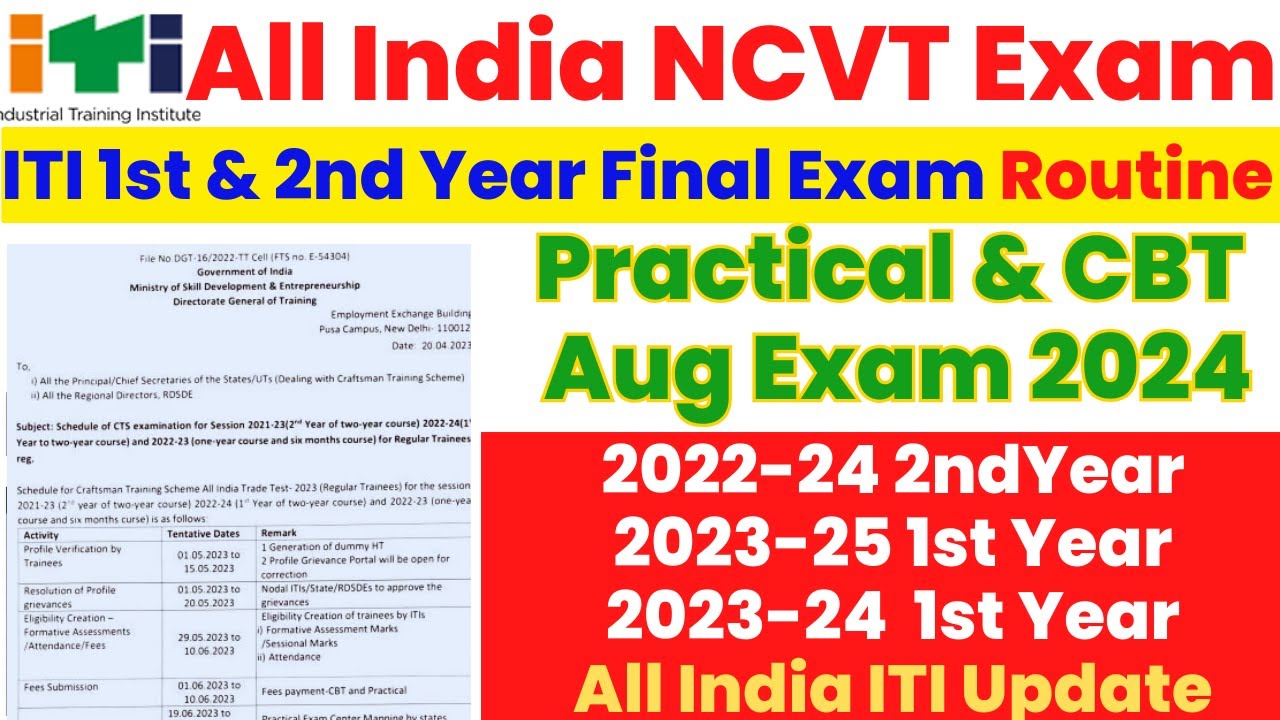 ITI Exam Time Table 2024 , ITI Exam Schedule 2024 , ITI Exam Date 2024 ...
