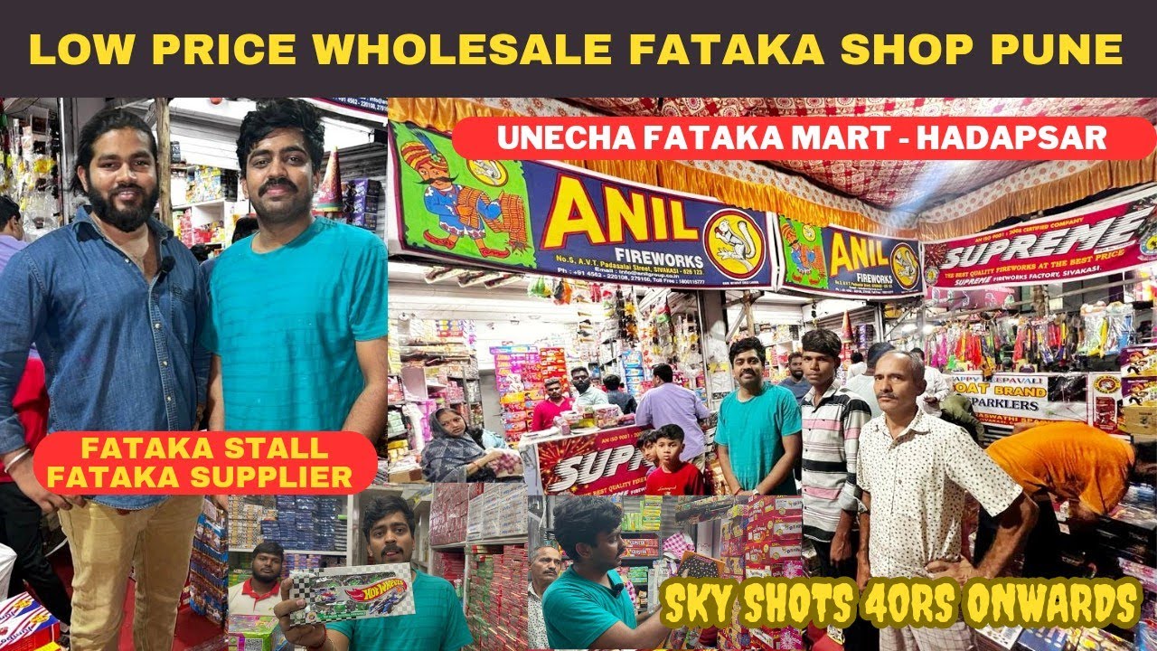 WHOLESALERS KA WHOLESALER FATAKA SHOP IN PUNE - VERY LOW PRICE ...