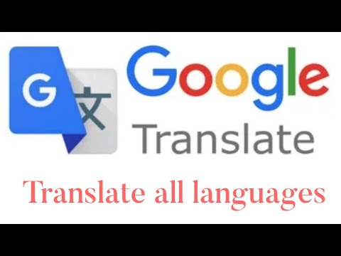 Global translator app all language - YouTube
