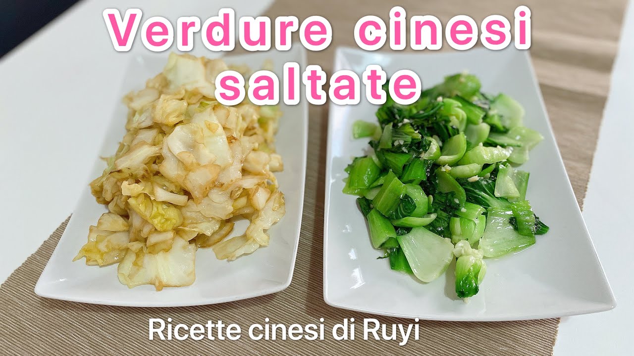 VERDURE CINESI: 2 metodi per cucinarle tutte! Cucina cinese semplice ...