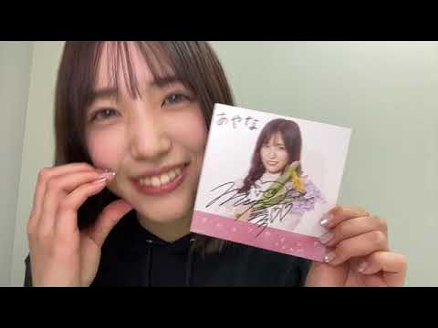 SHOWROOM Miu Shitao 下尾 みう AKB48 2024/03/04 18:30 JST - YouTube