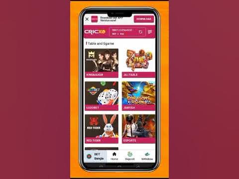 কিভাবে CricXo.live এ রেফার করবেন? আপনার ফ্রেন্ডকে রেফার করুন এবং দুজনে ২% বোনাস উপভোগ করুন ...