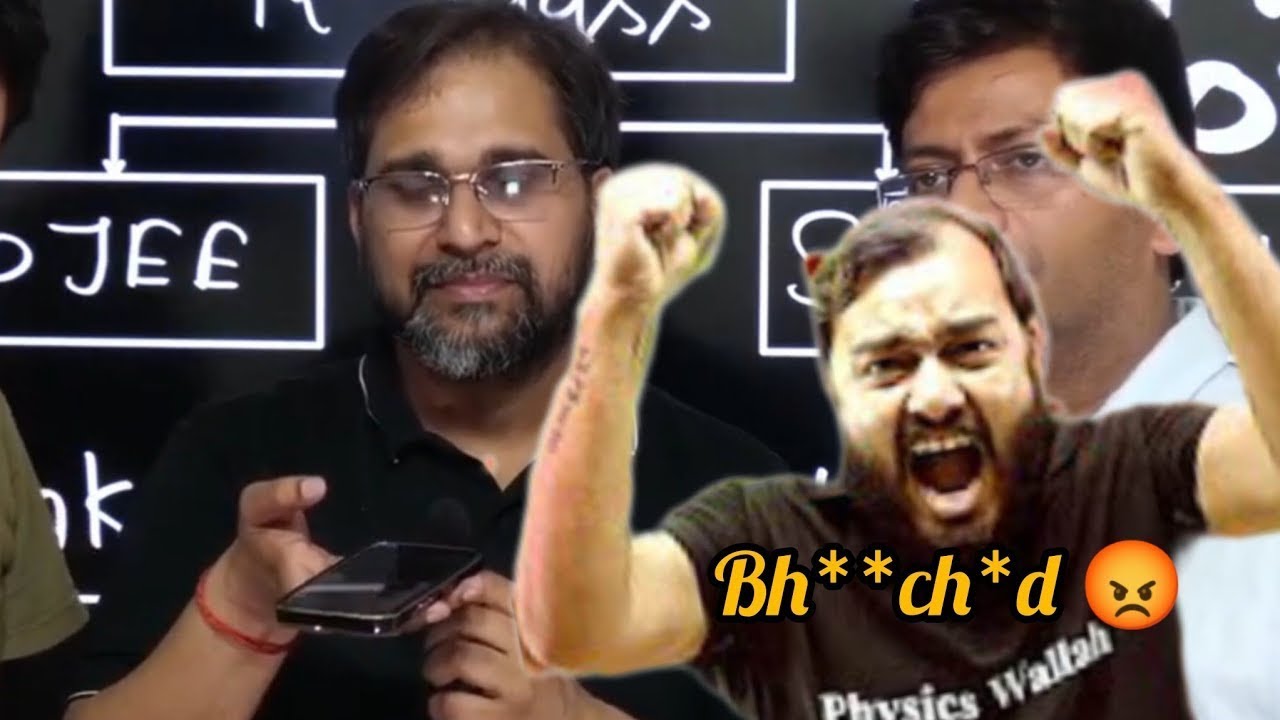 Recording 😱 Gali दिए CO FOUNDER of PW proof | Alakh sir | Sankalp vs PW ...