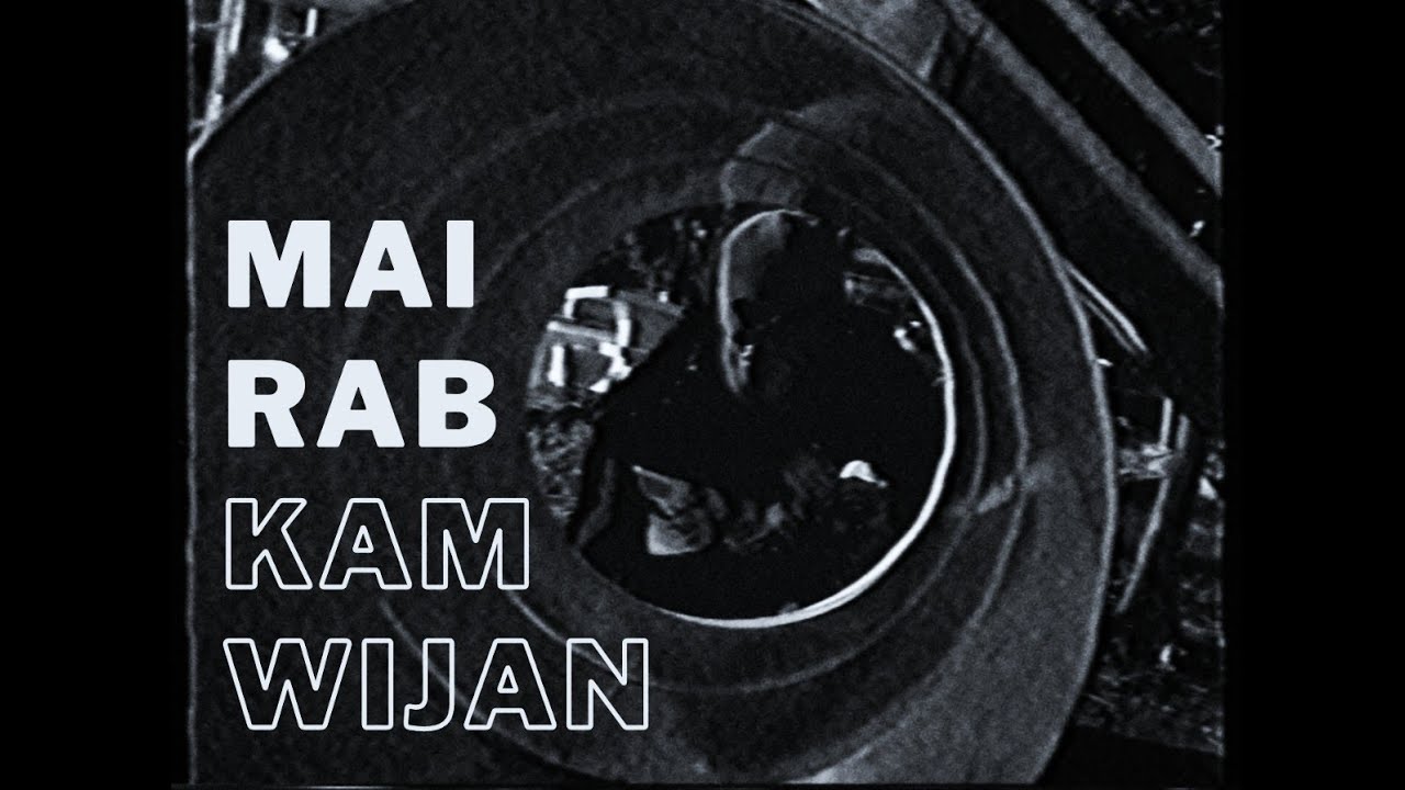 ไม่รับคำวิจารณ์ - WONKA RM X COOPER X AUGU$T RM X SERII [MV.] (Beat by Laster) - YouTube