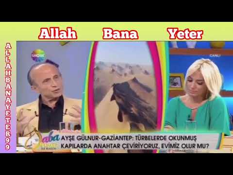 Prof. Dr. Yaşar Nuri Öztürk;    Muhammed ile Ebu Cehil arasındaki farkı anlatıyor.