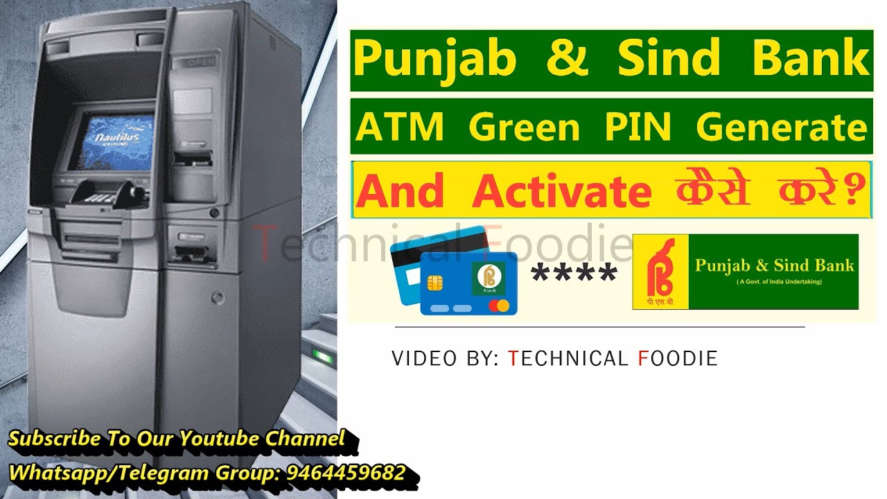 How To Set/Reset Punjab and Sind Bank PSB Debit Card Pin with Green Pin ...