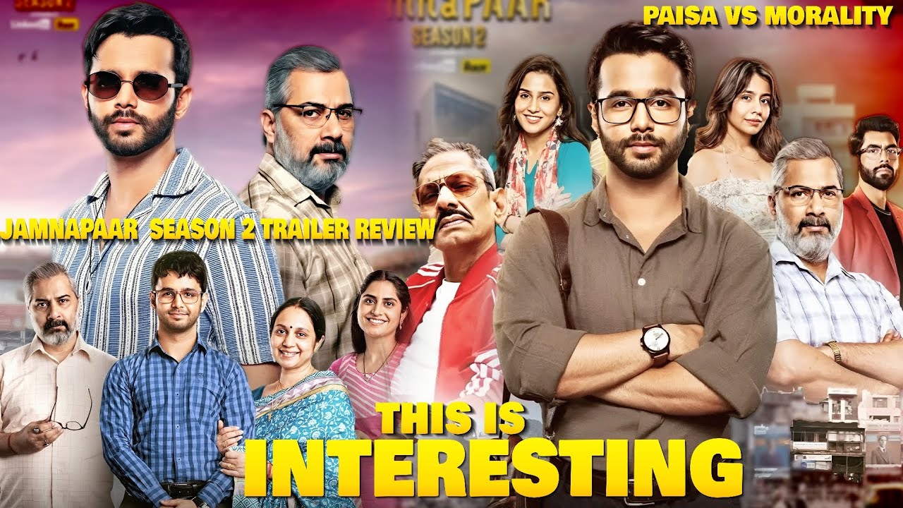 Jamnapar Season 2 Trailer Review |Jamnapaar Season 2 Official Trailer ...