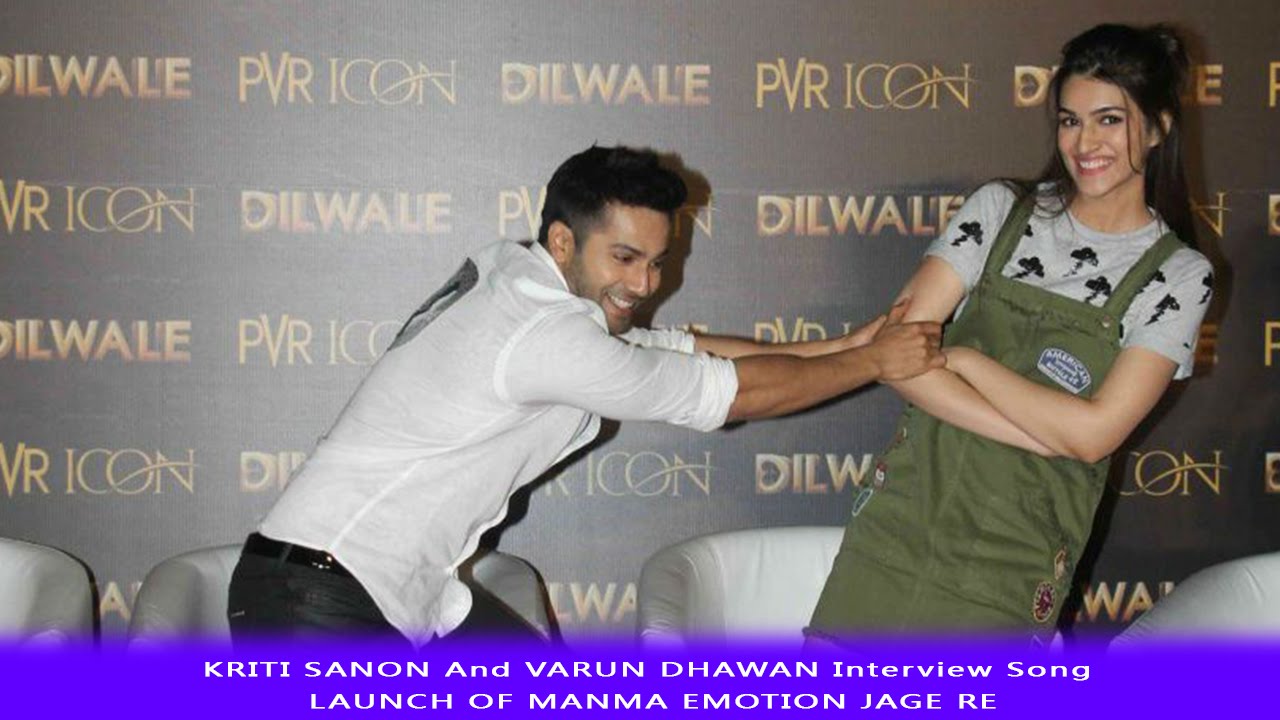 MANMA EMOTION JAGE RE Song Launch | Kriti Sanon & Varun Dhawan - YouTube