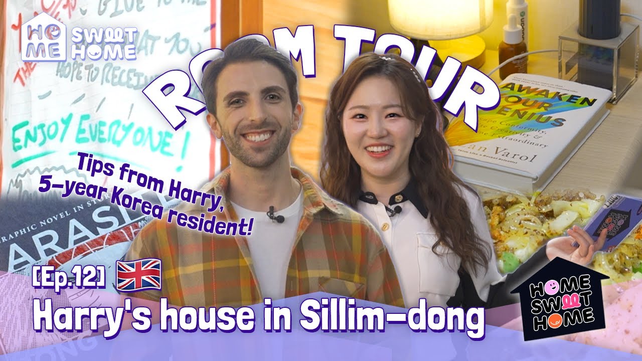 City Night View! | HOME SWEET HOME | Ep.12 Sillim-dong - YouTube