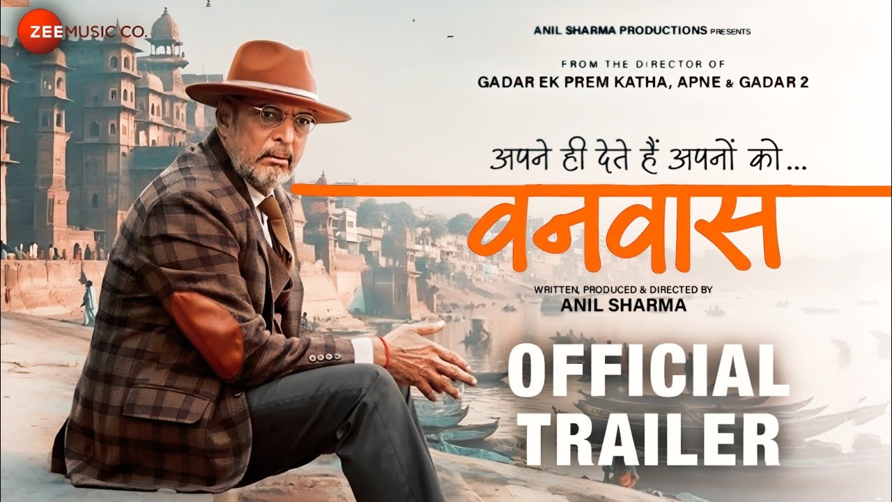 Vanvaas - Official Teaser Update | Utkarsh Sharma | Nana Patekar | Vanvaas Teaser Trailer ...