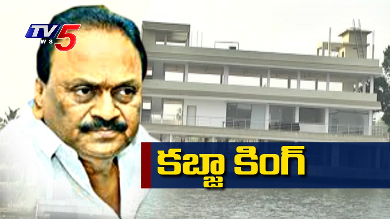 Gokaraju Ganga Raju Alchetron The Free Social Encyclopedia