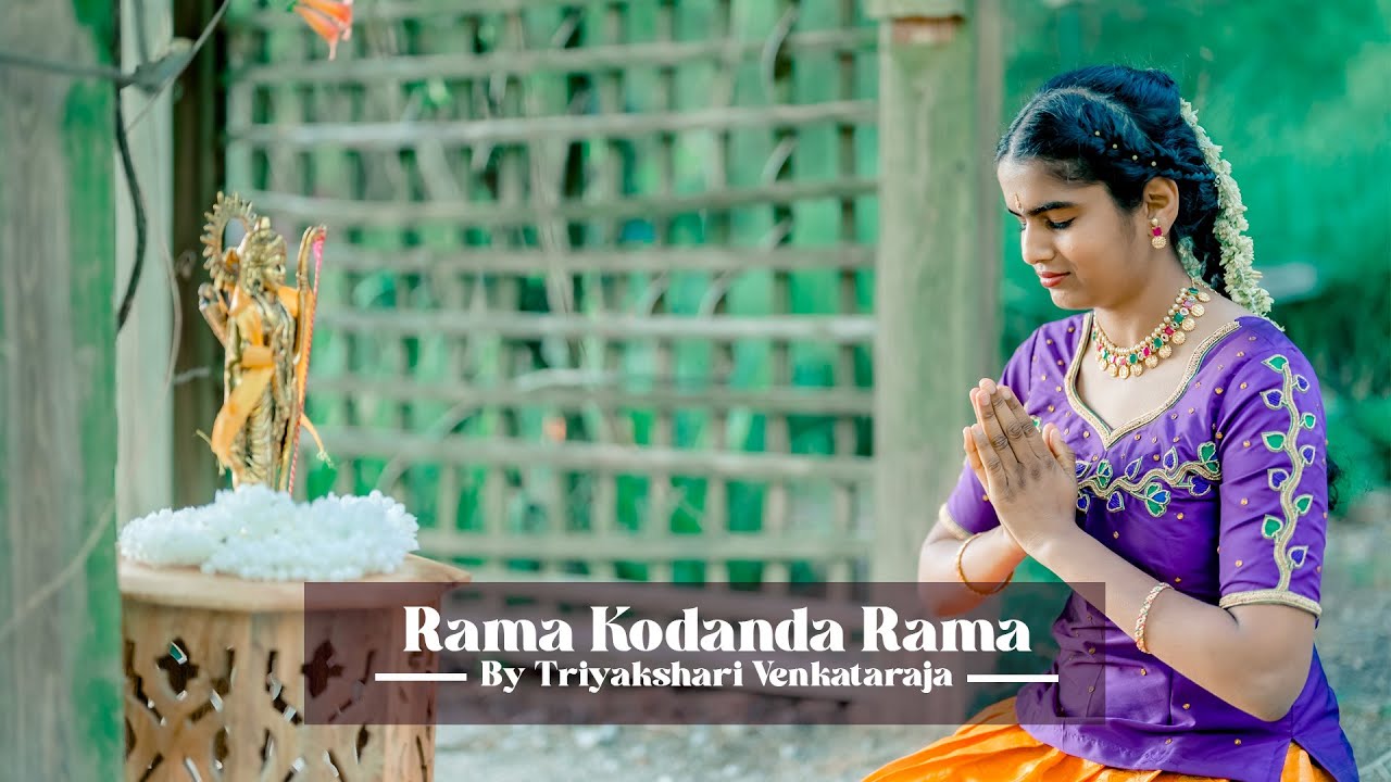Rama Kodanda Rama | Thyagaraja | Triyakshari Venkataraja - YouTube