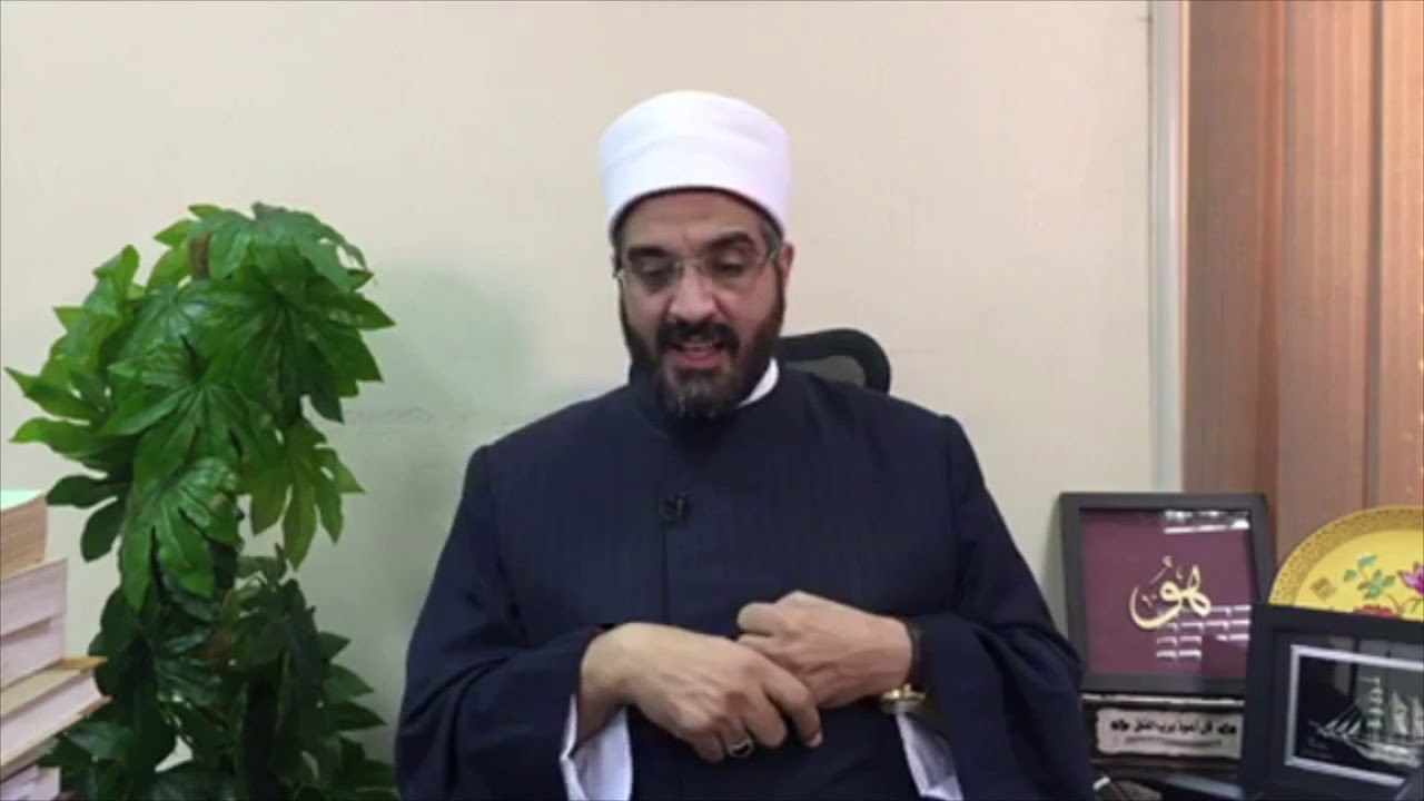 أيهما أولى في العقيقة الذبح عن النفس أم عن الابن؟ Youtube