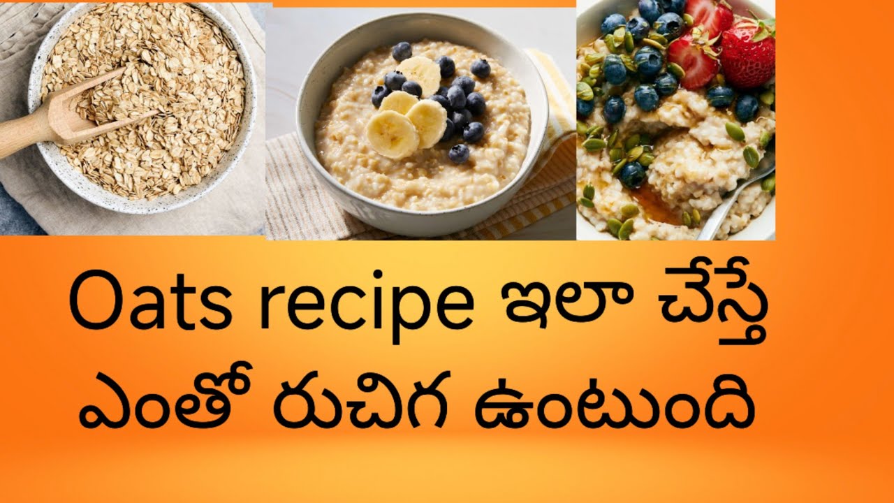 preparation of oats recipe - YouTube