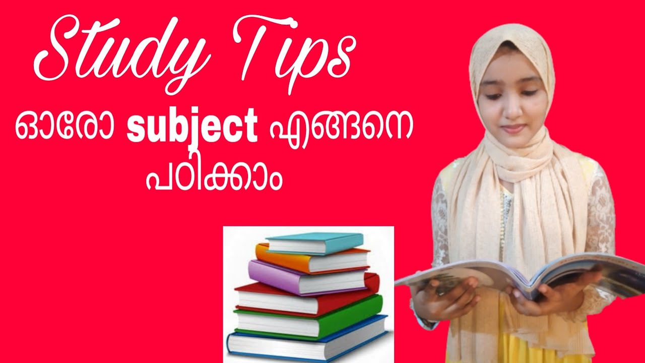 Best Study Tips|How To Study Each Subject Easily|Exam Study Tips|Study ...